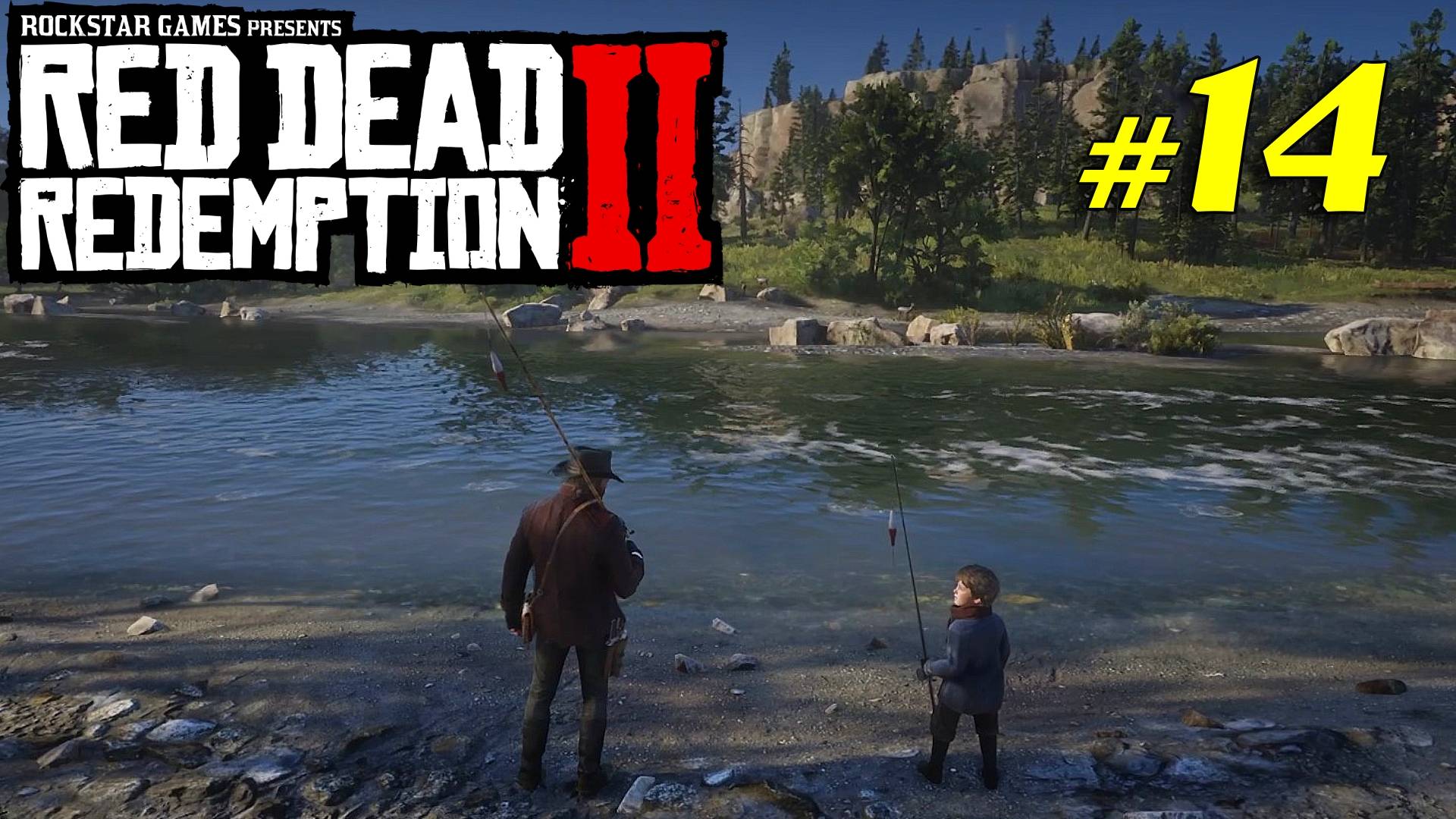 Азы рыбалки, поиски енота и охотники за головами | Прохождение | Red Dead Redemption 2 | 2025