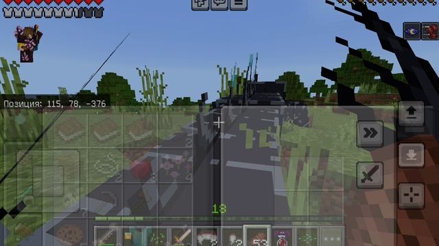 нашел люцика. заражённые скалком Майнкрафт сюжет