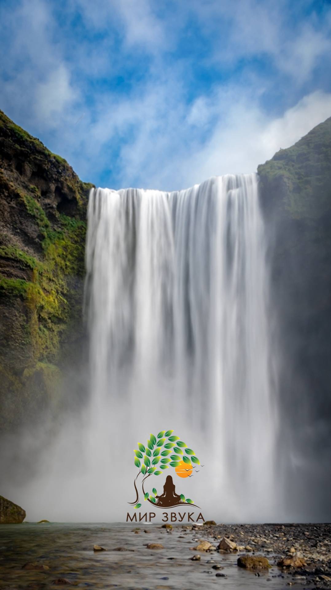 Успокаивающие звуки воды 🌊 | Быстрое снятие стресса за 60 секунд!