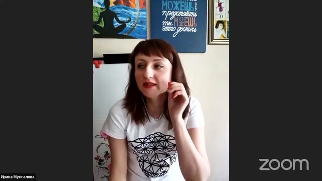 Эксперт ланч "Митохондриальное здоровье"