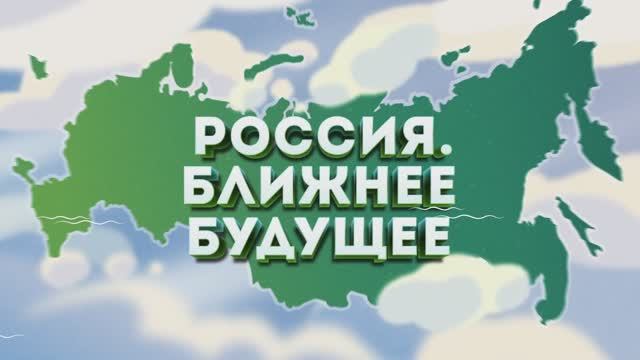 ИРИ