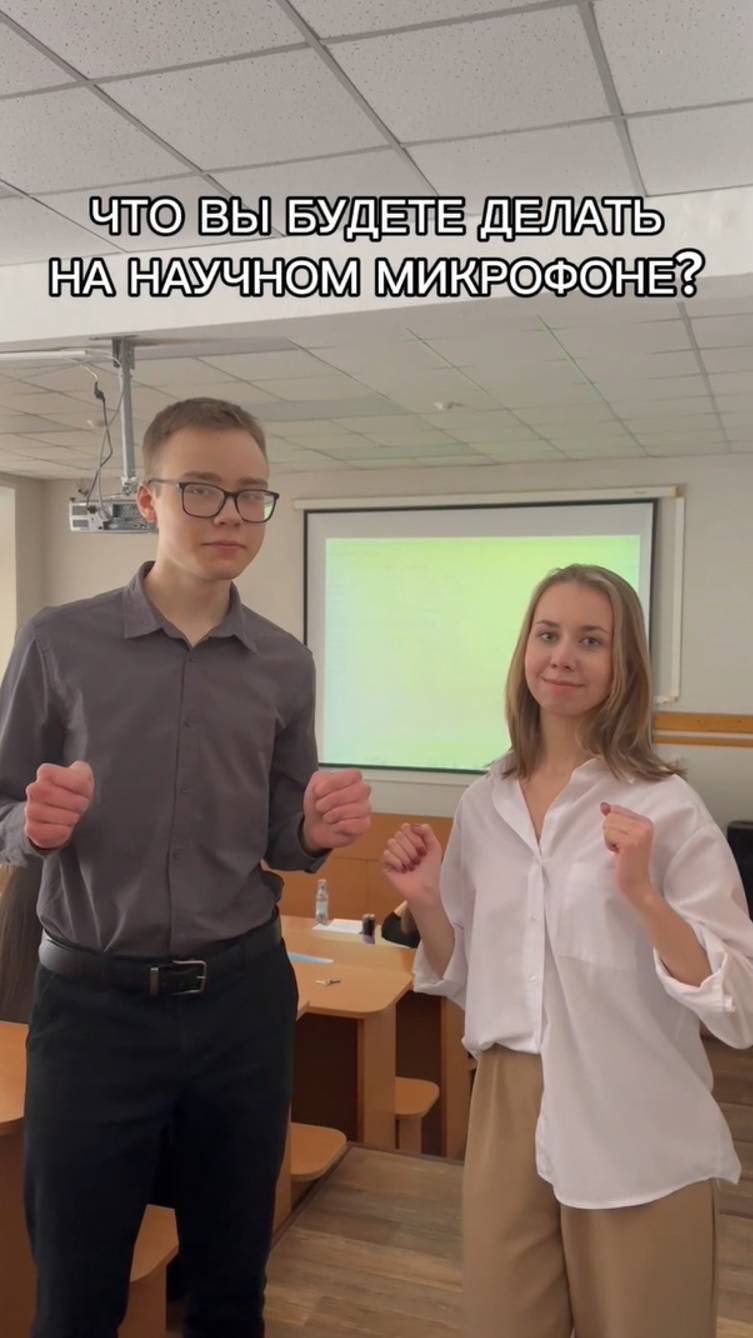 «Сияли» — это про них #shorts