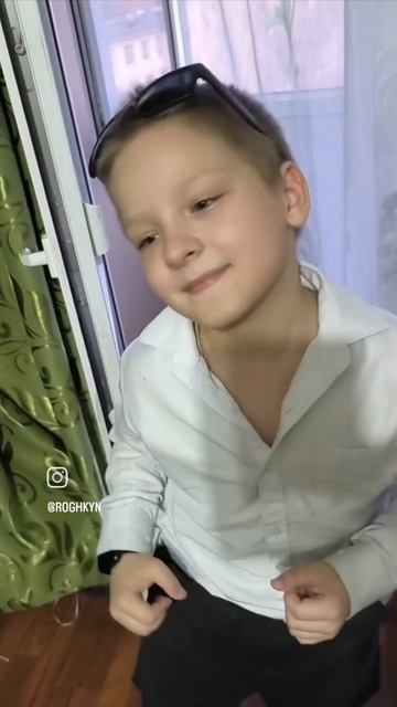 Тренды