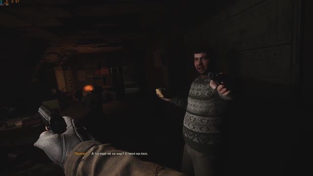 S.T.A.L.K.E.R. 2. Свидание с Припоем. Часть 2. #stalker  #stalker2 #сталкер #сталкер2