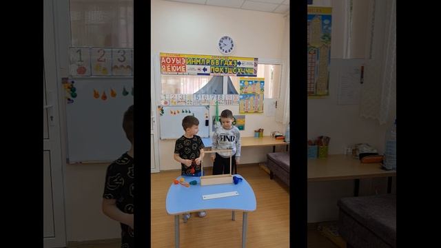 Подготовительная группа "Кот в сапогах"