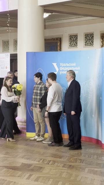 Награждение финалистов конкурса проектного обучения УрФУ куратор проекта: "ДАТА-ЦЕНТР Автоматика"