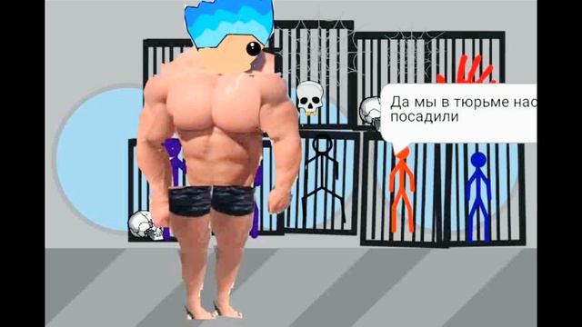 Рабочие роботы короля 3 часть