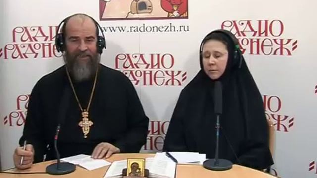 «Как спасаться в миру_» Радио «Радонеж». Архимандрит Амвросий (Юрасов) и монахиня Иоанна (Смирнова)