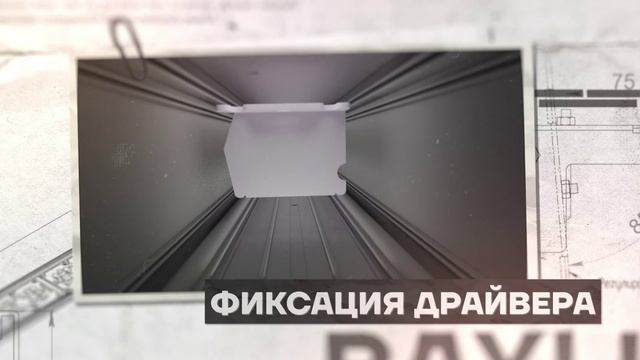 Уличные светильники R-Lux