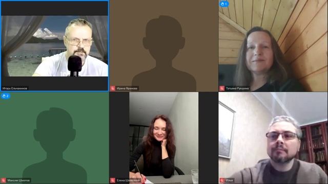 Учредительное собрание от 12-03-2025