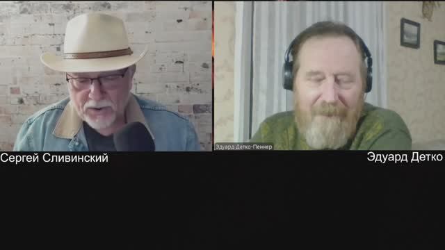 О семье и Роде тихим голосом Совести. Разговор у костра Деда Пихто и Ладомира Детко.