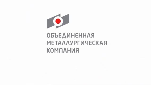 ОМК