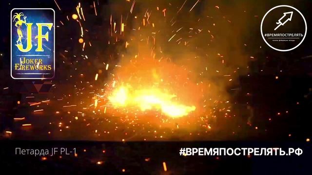 Пулеметная лента JF PL-1