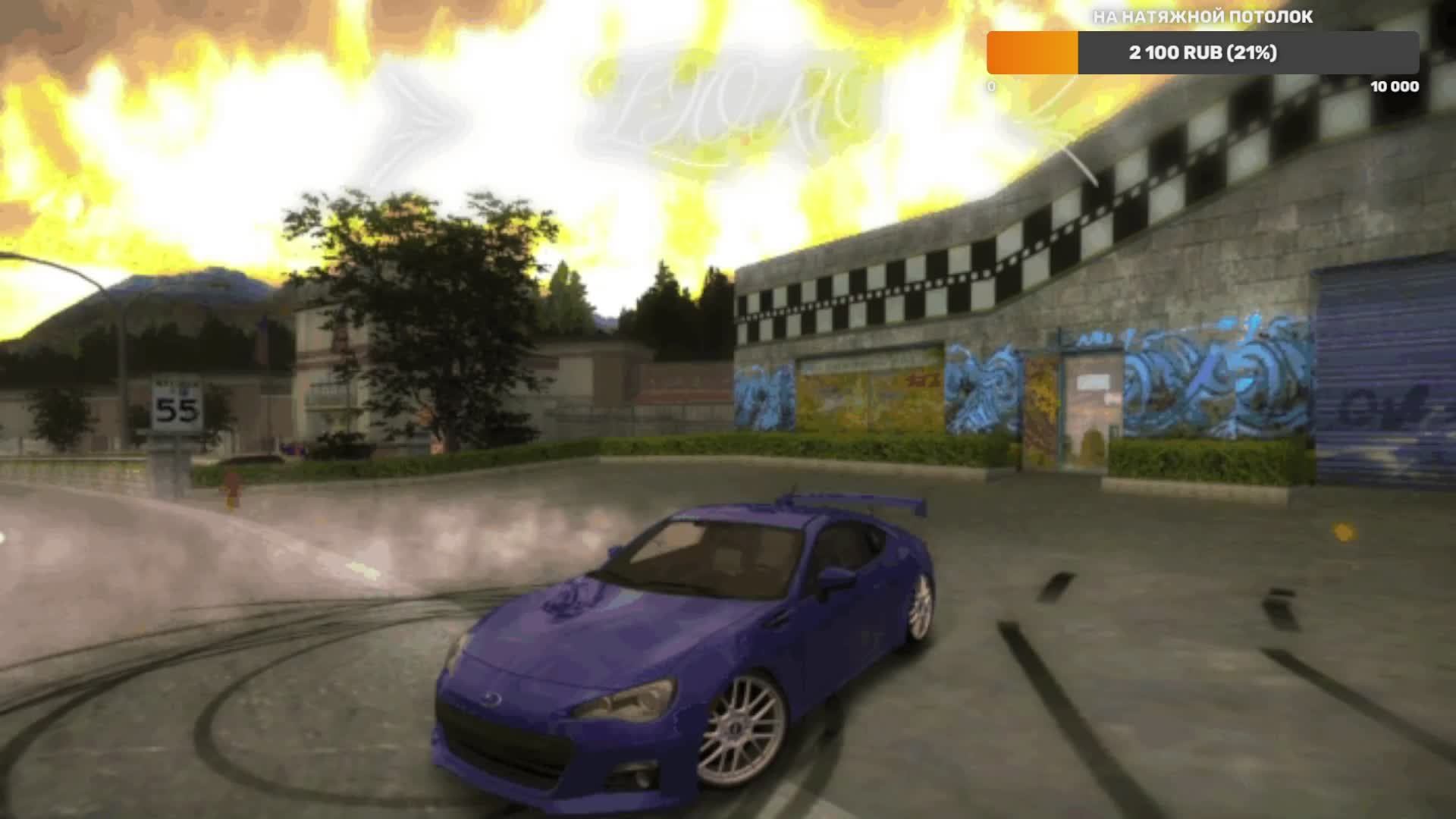 Need for Speed Most Wanted черный список номер 2