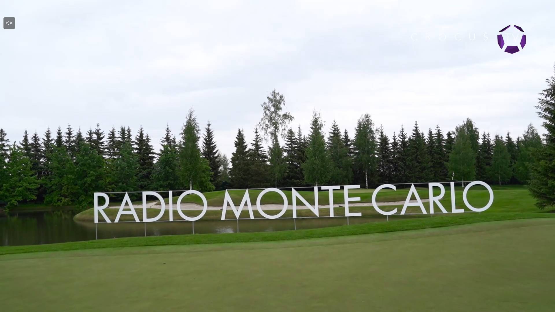 Monte Carlo Cup 2022