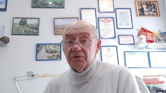 "Облучённые" жители удовлетворённо молчали:))