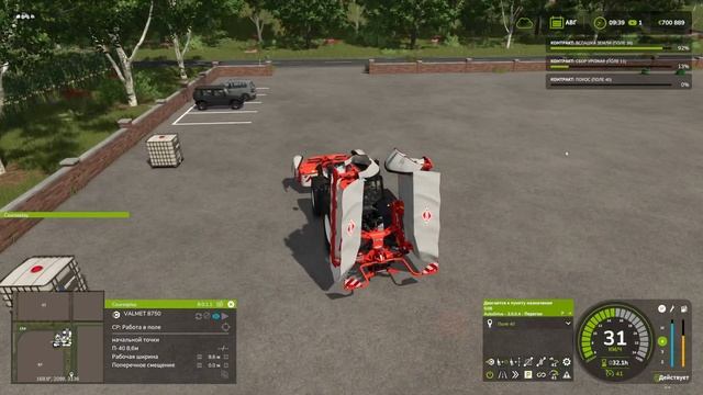 FS-25 NF-Marsch Часть10. Первая уборочная