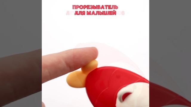 LP201441642_СПИННЕРЫ котик,лягушка