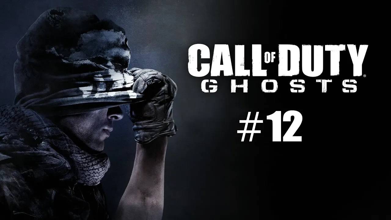 Call of Duty Ghosts Прохождение Без Комментариев #12: В Пучину