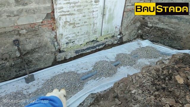 Дренаж и гидроизоляция - вести с полей