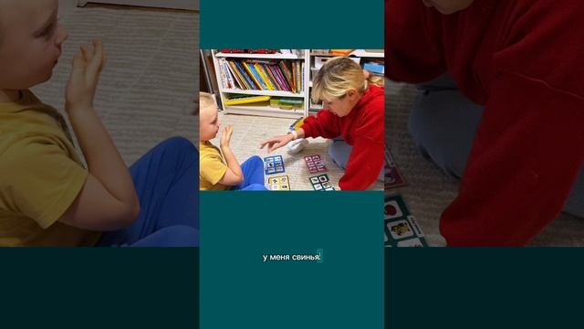 Ведение кейса ученика с РАС: Федя, часть 5. #abaтерапия #аутизм #особыедети #развитиенавыков #РАС