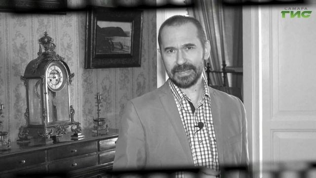 "Юрий Мейер" / "Город. История. События" от 13.03.2025