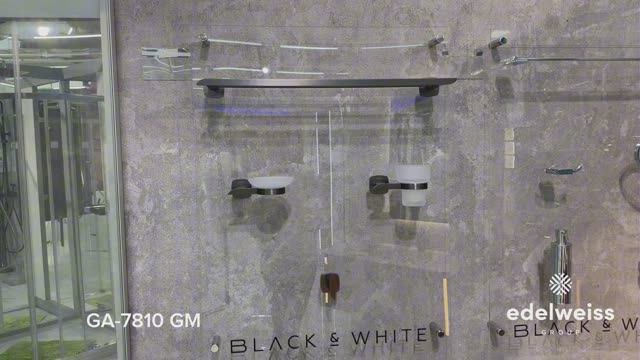 Комплект аксессуаров для ванной комнаты Black & White GA-7810GM