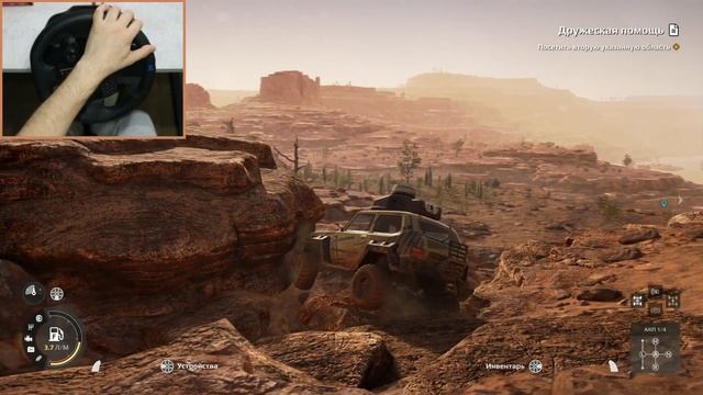 Expeditions:A MudRunner Game[Серия 14 Часть 3] [Аризона продолжение "Дружеская помощь"] LogitechG923