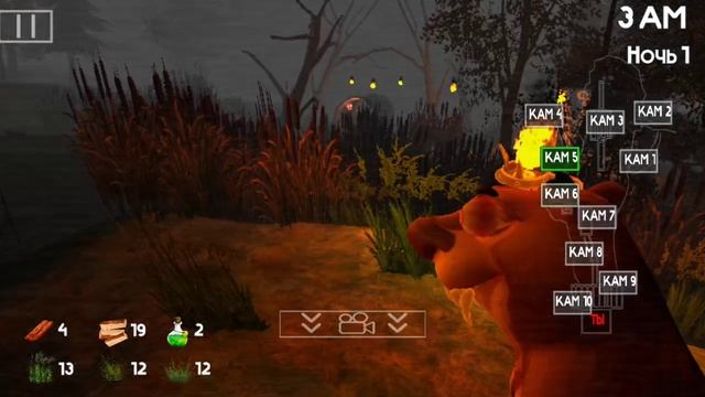 5 НОЧЕЙ С БОБРОМ 1 ДЕНЬ ПРОЙДЕН!!ИМБА ИГРА!