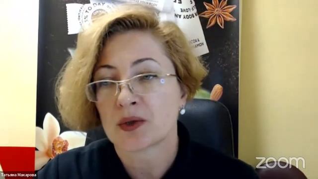 "Эксперт ланч "Омега и витамин Д3"