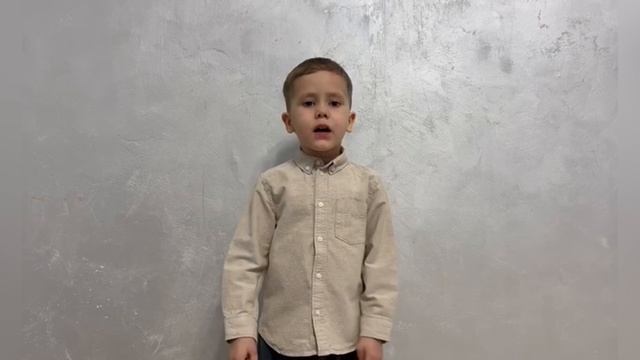 Хаертдинов Эмин