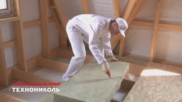 Утепление частного дома каменной ватой