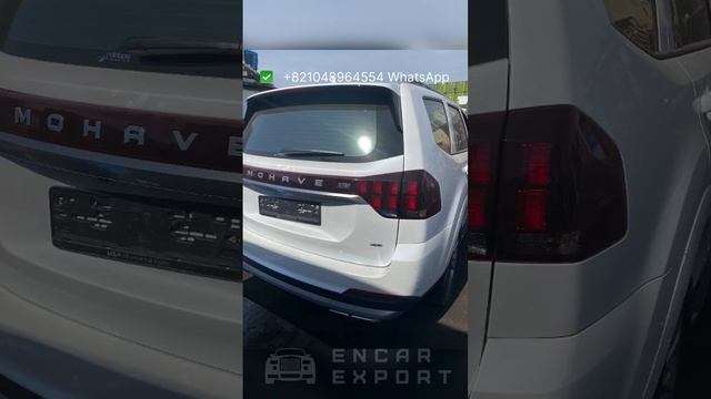 Машины из Кореи. Погрузка в контейнер