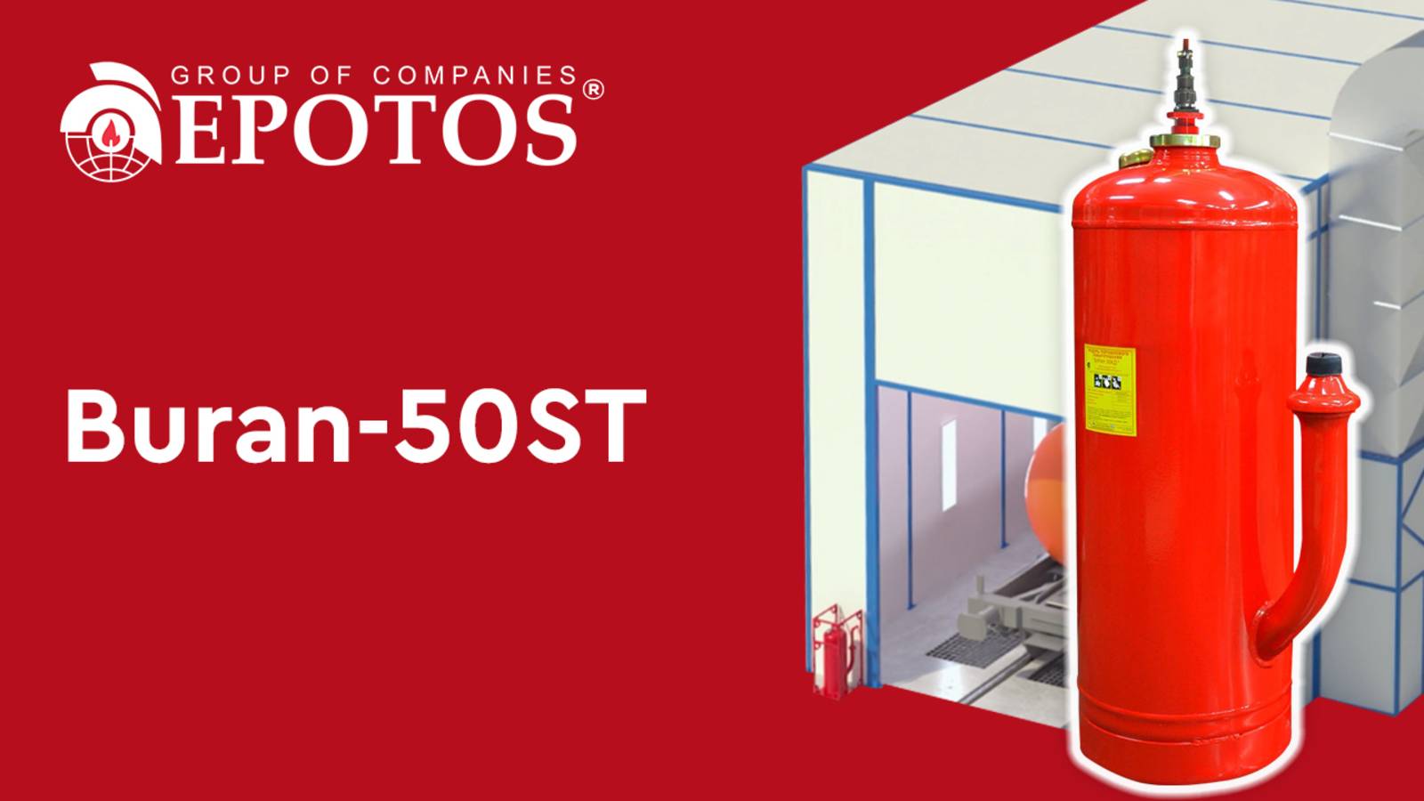 Buran-50ST Application: paint booth