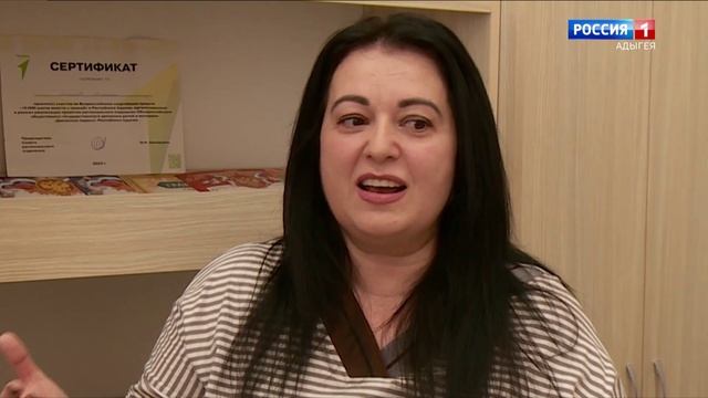 «Центр притяжения» от 12.03.2025г.