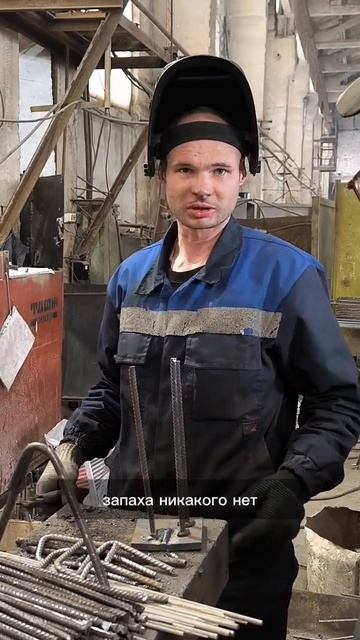 тест сварочных электродов MP-3 construction и GOODEL OK46