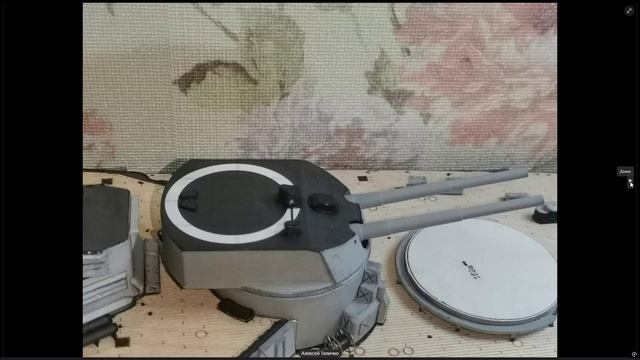 Сборка SMS Friedrich der Grosse от БМ, Вторая часть.