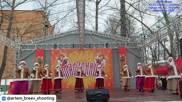 ВА "Душа" - Тень-тень над водою (Сарапул; 02.03.2025г.)