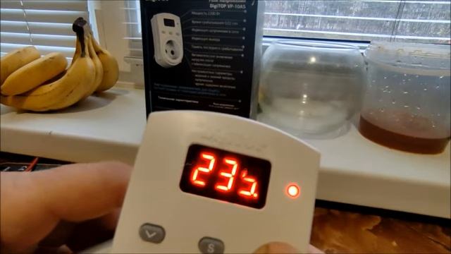 Реле напряжения DigiTOP VP-10AS