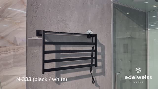 Полотенцесушитель электрический Black & White N-333