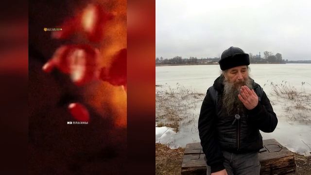 ДАА  "ЗАЧЕМ И КАК ЧИСТИТЬ СЕРДЦЕ?"