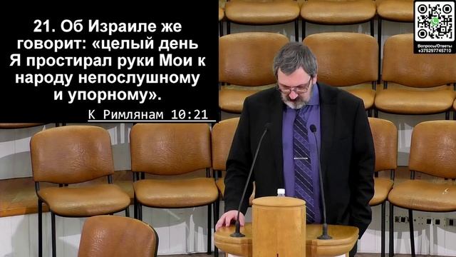 Цитирование ВЗ в НЗ. Часть V: Разные варианты использования