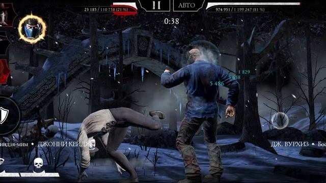 Mortal Kombat mobile/Мортал Комбат мобайл/Башня Сирай Рю 130 битва