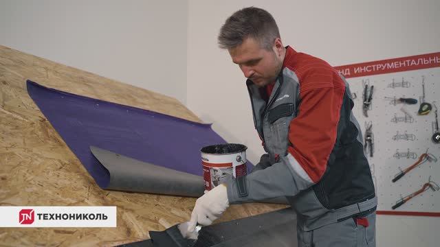 Монтаж подкладочного ковра ANDEREP PROF