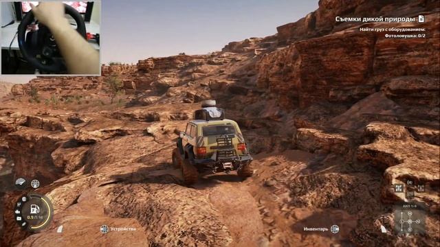 Expeditions: A MudRunner Game [ Серия 11 ] [ Аризона Поручение "Высохшее ущелье" ] Logitech G923