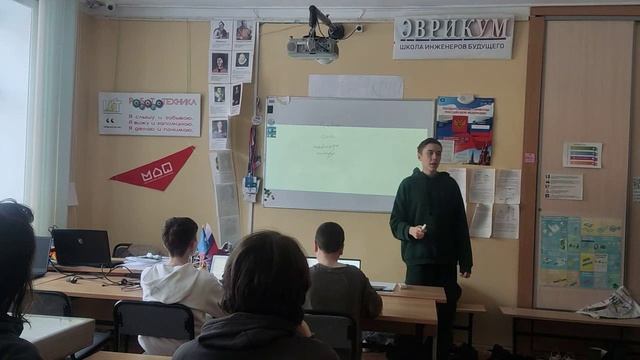 Заречный. Интенсивы