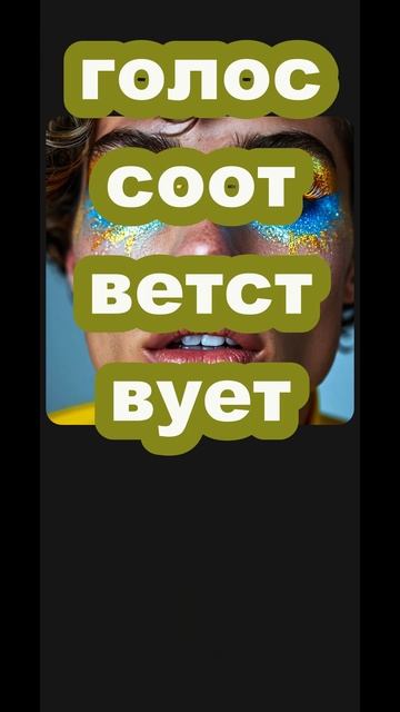 Обидчивый мошенник. Закончился договор с Ростелеком.