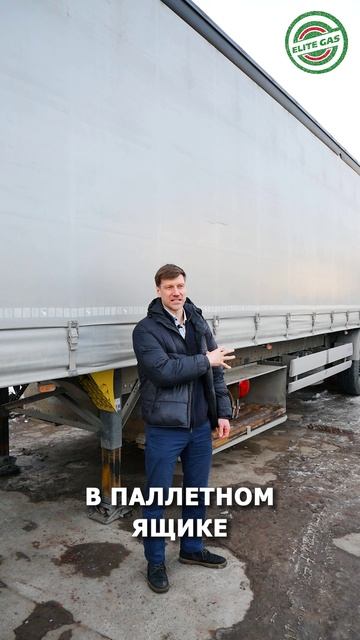 Освидетельствование газовых баллонов – легко!