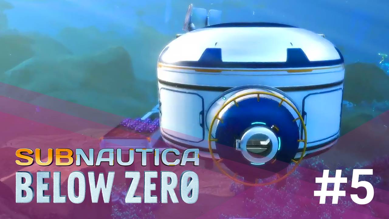 НАЧАЛО СТРОИТЕЛЬСТВА БАЗЫ (ЗАПИСЬ СТРИМА) | Subnautica: Below Zero #5