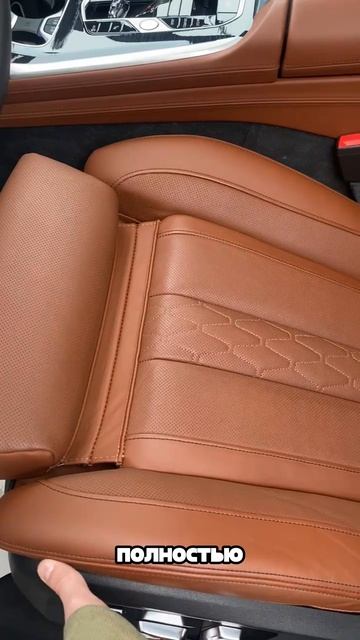 Автоподбор BMW X7